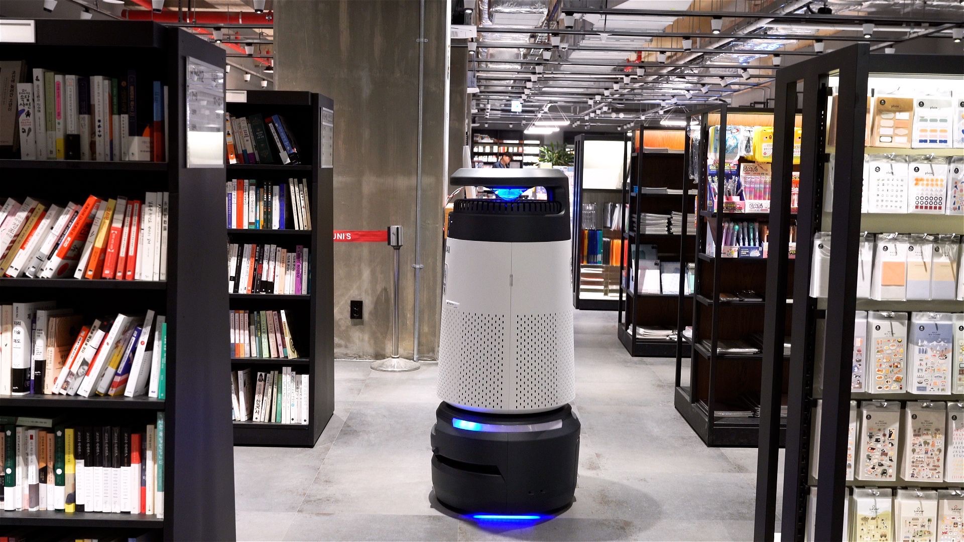 Hyundai D1 Desinfektionsroboter - Unser Experte für Ihre Hygiene ...